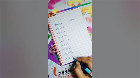 29 Multiplication Table Shortsfeed Mathtricks Maths Youtubeshorts