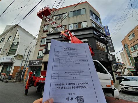 디자인 에이치 4층 임대세대 리모델링 공사 후 외벽 페인트 외벽 방수 작업 까지 맡겨주셨어요 Facebook