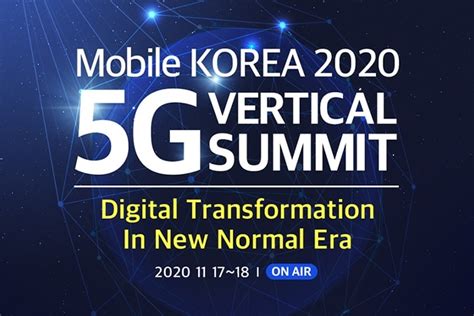 5g 4th Industrial Revolution 제4차 산업혁명 Libguides At Kdi School Of