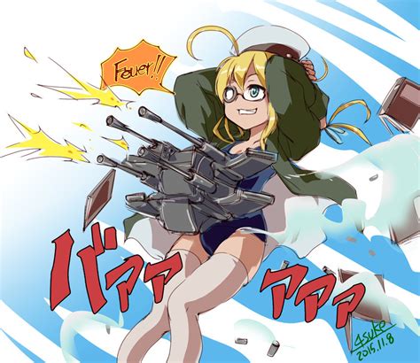German Science Is The Greatest In The World Rkanmusu