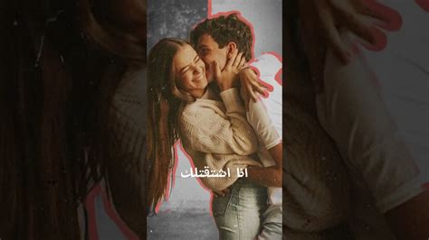 انا اشتقتلك فضل شاكر 🖤 Youtube