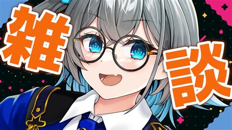 【雑談】一週間前にグッズ出した告知とか最近のこととか【＃描寝ゆとり】 Youtube