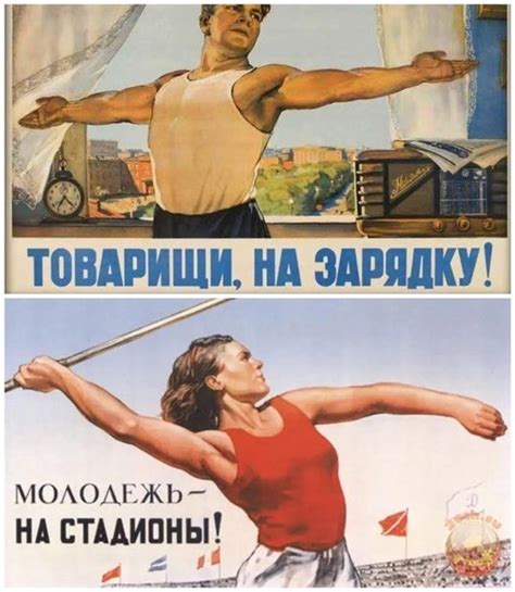 Снова понедельник и снова на работу плакат (49 фото) » Рисунки для ...