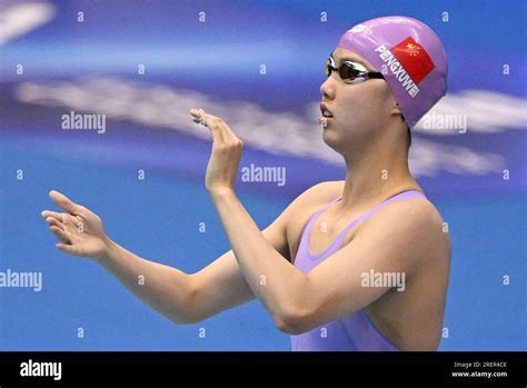 Fukuoka Japan 29th July 2023 Peng Xuwei Of China Reacts Before The