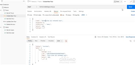 Backend Developer Update مستقل