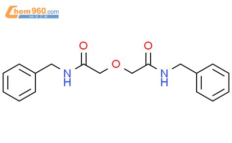 33051 25 1acetamide 22 Oxybis N Phenylmethyl Cas号33051 25 1
