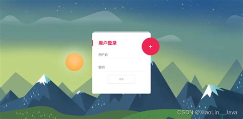 基于djangopythonmysql的进销存管理系统的设计与实现基于django的进销存管理系统设计与实现 Csdn博客