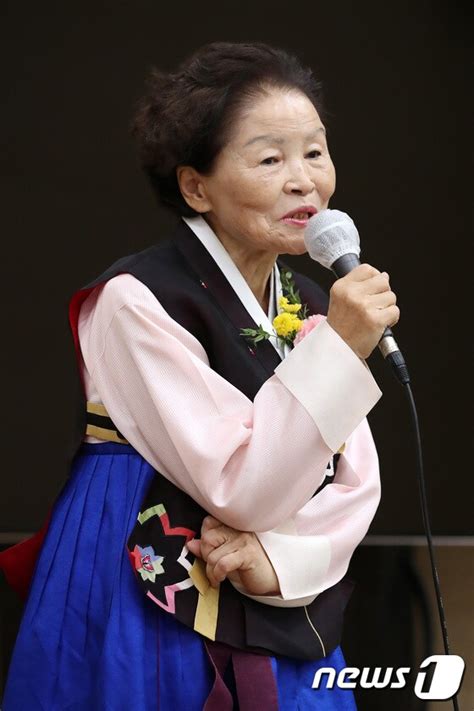 이옥비 여사 이육사기자상 제정 창립 총회 인사말 뉴스1