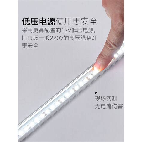殴普品质橱柜灯led柜底嵌入式酒鞋柜厨房吊柜手扫感应接线开门即 虎窝淘