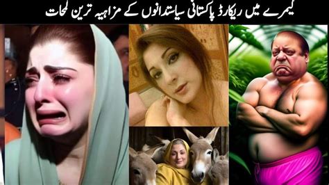 Pakistani Funny Politicians Moments 😂😜 Part 10 Youtube