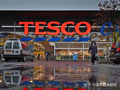 全球十大零售商沃尔玛居首Costco第二 知乎