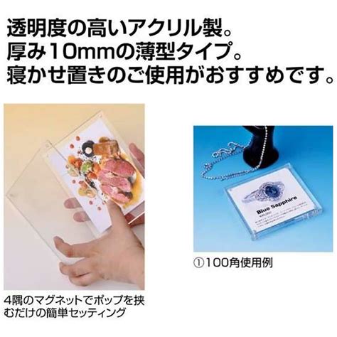 アクリル フォトフレームをお探しならアクリル専門サイト【アクリルデポ】