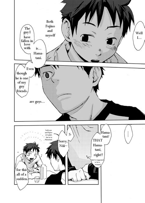 Eng Tsukumo Gou つくも号 Box The Last March 最後の三月 Read Bara Manga Online