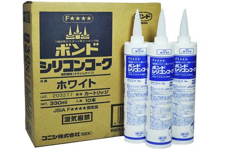 【1成分形シリコーン系弾性シーリング材】 ボンド シリコンコーク 330ml 《1箱10本入り》 コニシ株式会社