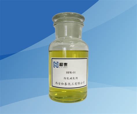 公司所生产的采油助剂原油破乳剂、清防蜡剂、除垢剂、解堵剂、采油增注剂、起泡剂等、酸化压裂助剂助排剂、缓蚀剂、粘土稳定剂、防乳破乳剂、铁