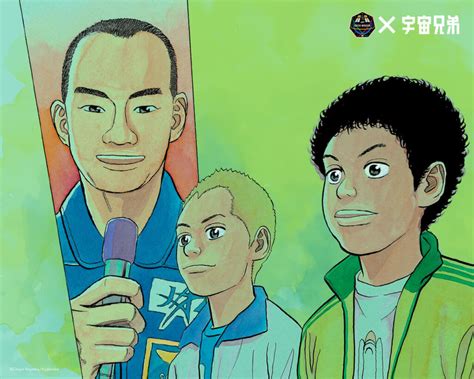 野口宇宙飛行士応援企画！記念動画の第3弾「日々人編」が公開！！プレゼント企画も★｜『宇宙兄弟』公式サイト