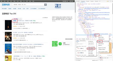 Python 爬虫headers User Agent Csdn博客
