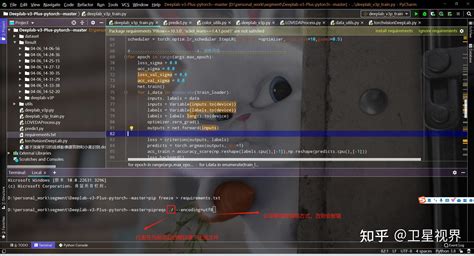 python 生成 requirements txt 知乎
