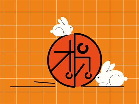 10种打开方式 团圆 字体设计10 小小一只大 站酷ZCOOL