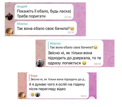 Жданя говорить On Twitter Що і треба було довести про ТГ канал «Неавторка😏 Нагадую мова йде