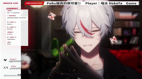 🔻喵太 𝗡𝗘𝗞𝗢𝗧𝗔🔻爆肝系魔王 On Twitter 你們的魔王不是當時間管理大師的料🥹