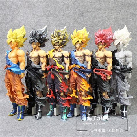 Mô Hình Goku Super Saiyan Smsp Cao 34cm Dragon Ball Shopee Việt Nam
