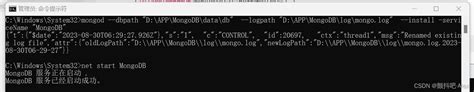 Windows安装mongodb、添加环境变量、配置开机自动启动windows Mongodb环境变量 Csdn博客