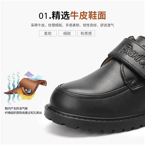 男童皮鞋真皮软底中大童新款春秋演出黑色小男孩英伦学生儿童单鞋虎窝淘
