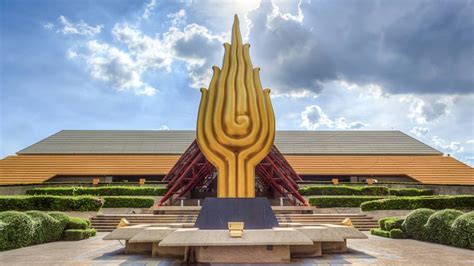 ศูนย์ประชุมแห่งชาติสิริกิติ์