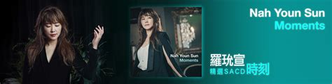 Silk Road Music Co Ltd Hong Kong 絲綢之路音樂有限公司香港