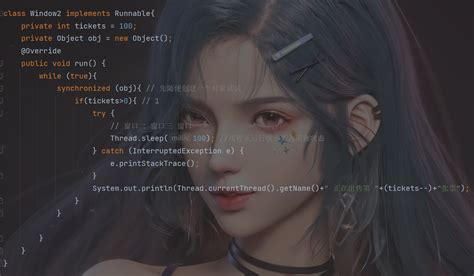 Java——多线程 在这么冷的天 博客园