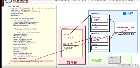 java 10 static csdn博客