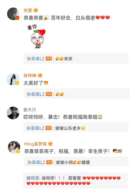 时尚圈｜“国模”江湖——中国超模大姐大之争腾讯新闻
