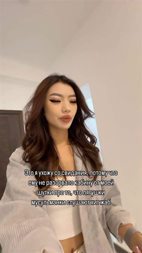 Laurina Smm Target Reelsmaker ОБУЧЕНИЕ АСТАНА ЧАСТО ЗАДАВАЕМЫЙ