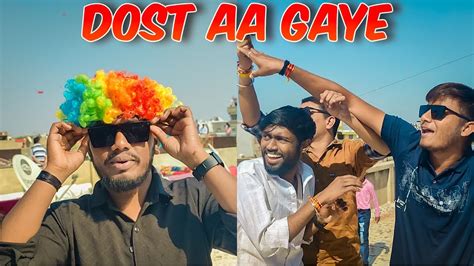 Dosto Ne Makar Sankranti Pe Surprise De Diya Vlog Choudhary Ji