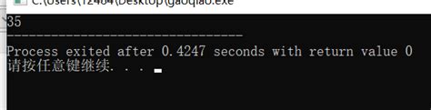 C 中 String的使用方法总结c String 只传入前面部分 Csdn博客 C 中 String的使用方法总结c String 只传入前面部分 Csdn博客