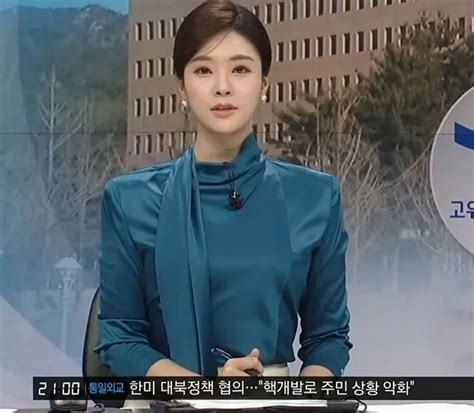 신라대학교 졸업 후 Ytn 아나운서 된 94년생 미녀 앵커 네이버 포스트
