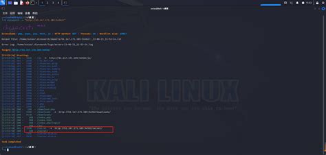 【愚公系列】2023年06月 攻防世界 Web（ics 02） 腾讯云开发者社区 腾讯云