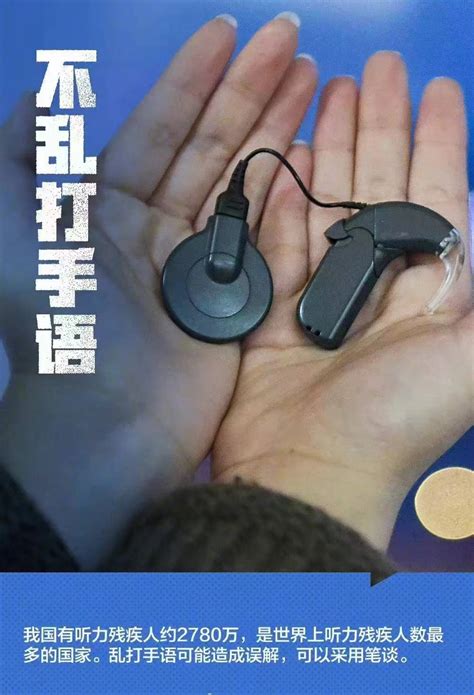自然音质，聆听有声世界 搜狐大视野 搜狐新闻