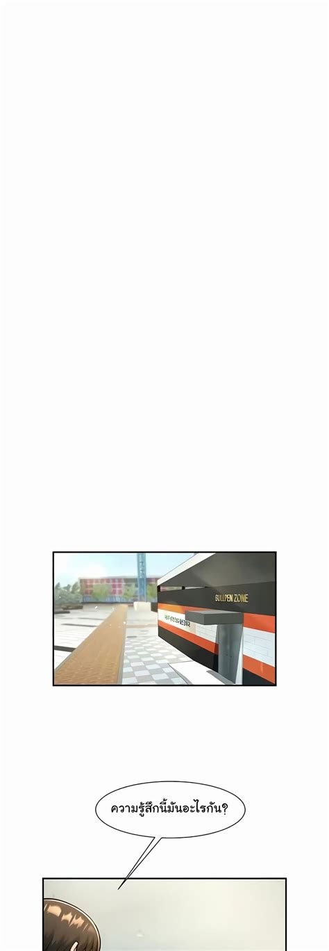 The Cheat Code Hitter Fucks Them All NTR Manga โดจน มงงะ ตดเรท อพเดททกวน