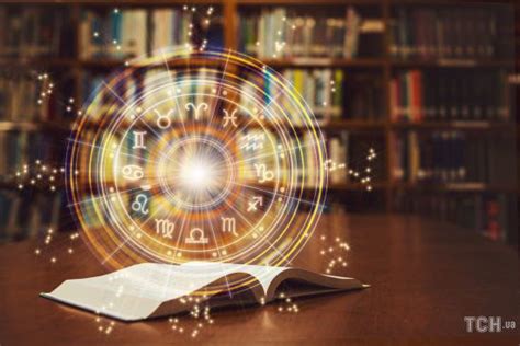 Астрологиня назвала знаки зодіаку які не вміють перепрошувати Читайте на Ukr Net