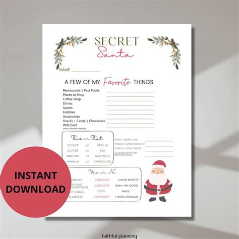 Secret Santa Questionnaire Gift Exchange Printable PDF Christmas