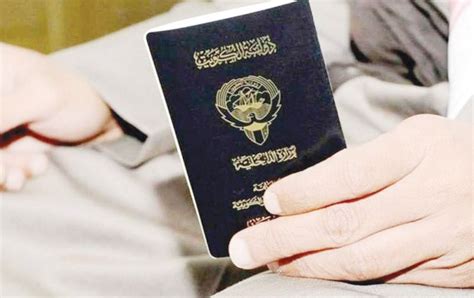 أخبار الخليج الكويت سحب جنسيات مئات المزوّرين
