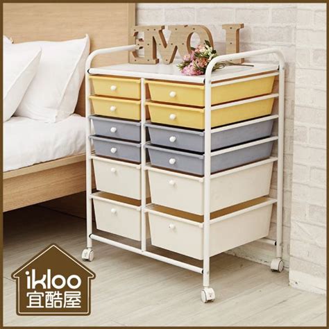 Ikloo 宜酷屋 日系暖彩雙排收納抽屜車 Pchome 24h購物
