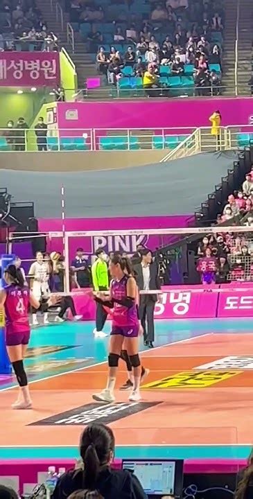 230329 챔프전 주아의 서브범실이 안타까운 킴 Youtube