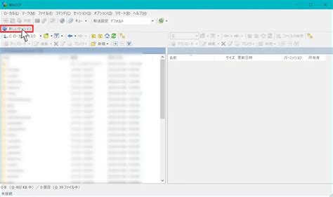 【conoha】rustサーバーでマップ変更やサーバー設定、oxide導入方法を紹介！【徹底解説】 揚げポテgamesv