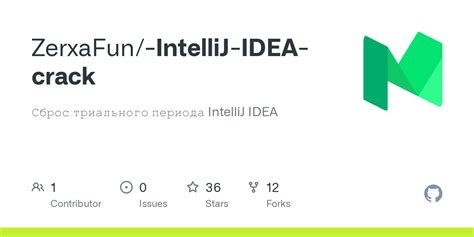 Actions · Zerxafun Intellij Idea Crack · Github