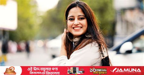 টিআইবিতে চাকরির সুযোগ বেতন ৯৭ হাজার
