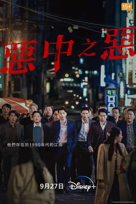兩大國民老公合體！魏嘏雋暖心告白池昌旭 直呼：哥哥非常會照顧人 娛樂星聞