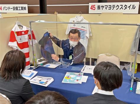 第56回きのくに人材Uターンフェア WBS和歌山放送ニュース